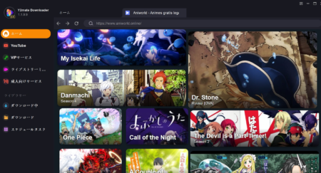 AniWorld App – Dein Tor zur Anime-Welt! - Mangasee